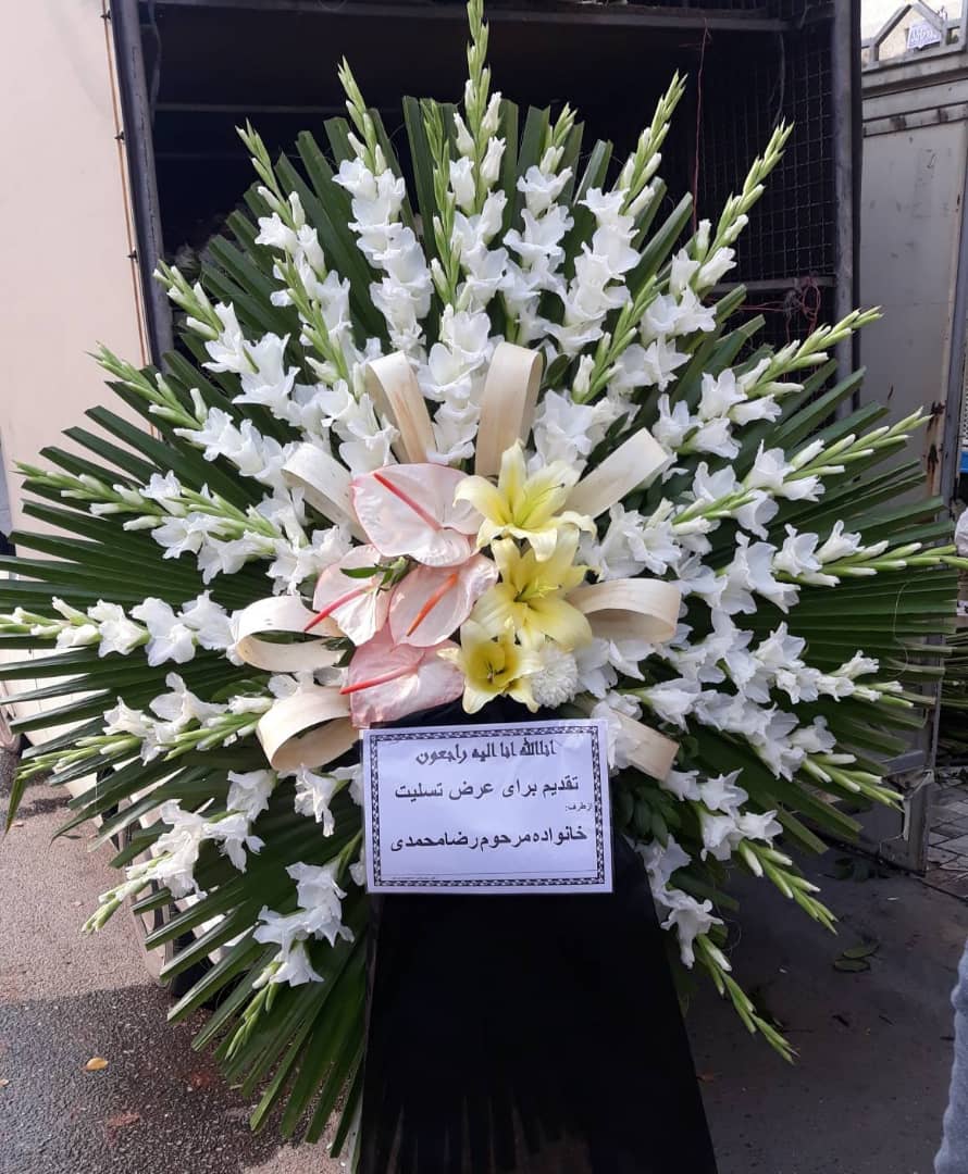 تاج گل آنلاین- خرید زیبا ترین و مناسب ترین تاج های گل برای مراسم